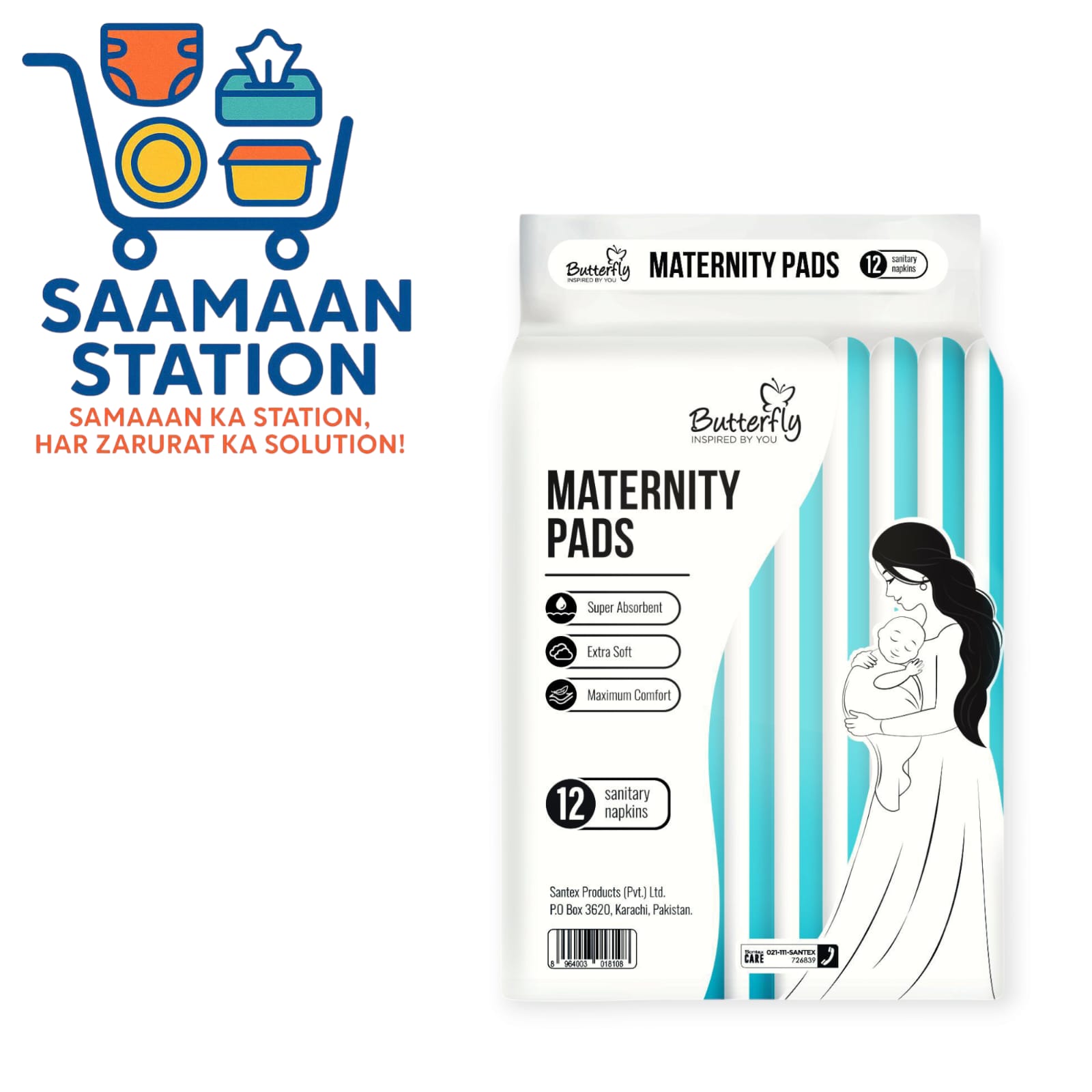 Butterfly Maternity Pads 12 Pcs - Saamaan Station